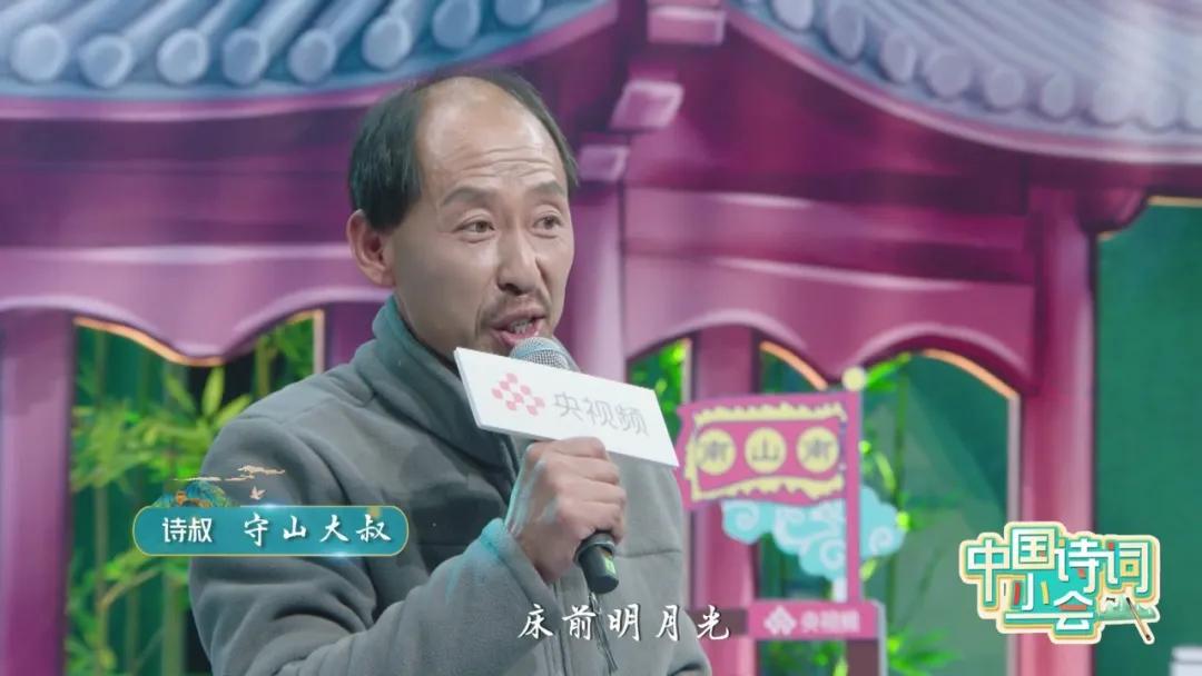 Jay Chou, TFBOYS, Yang Zi, Li Yifeng...Look at the first time your ...