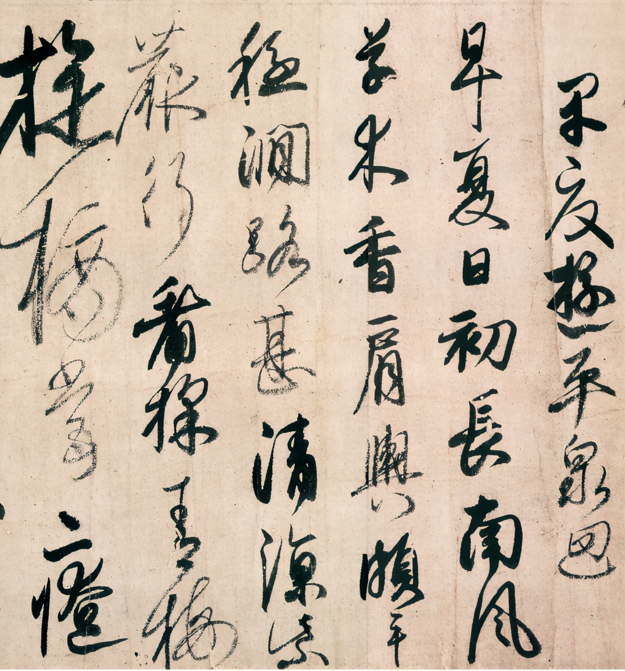 The calligraphy of this Japanese is so beautiful, and the calligraphy ...