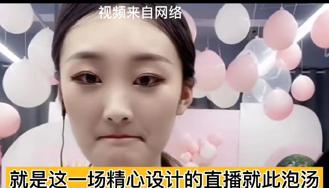 Chen Yanan is so crazy, she wants her big coat to lead home and educate Xiaowei well. - iNEWS