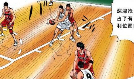 Why did slam dunk player Zebei choose to pass at this time?Because he ...