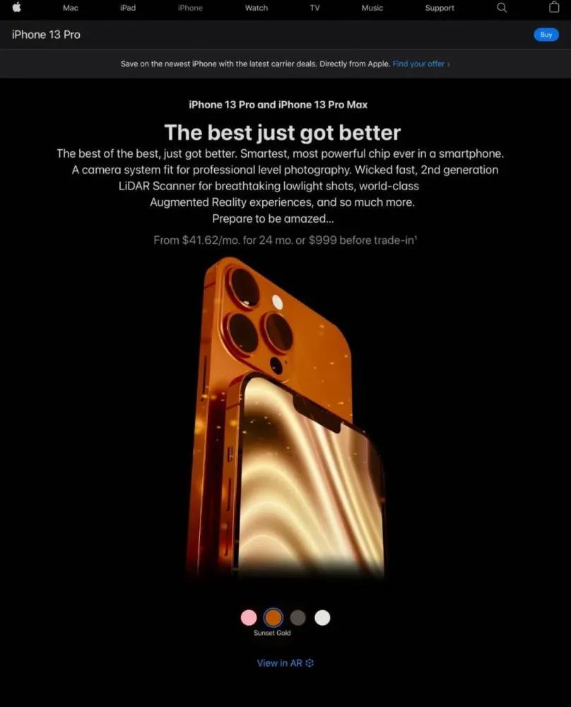 IPhone 13 Pro "Official Website Poster" is here, confirm that there is ...
