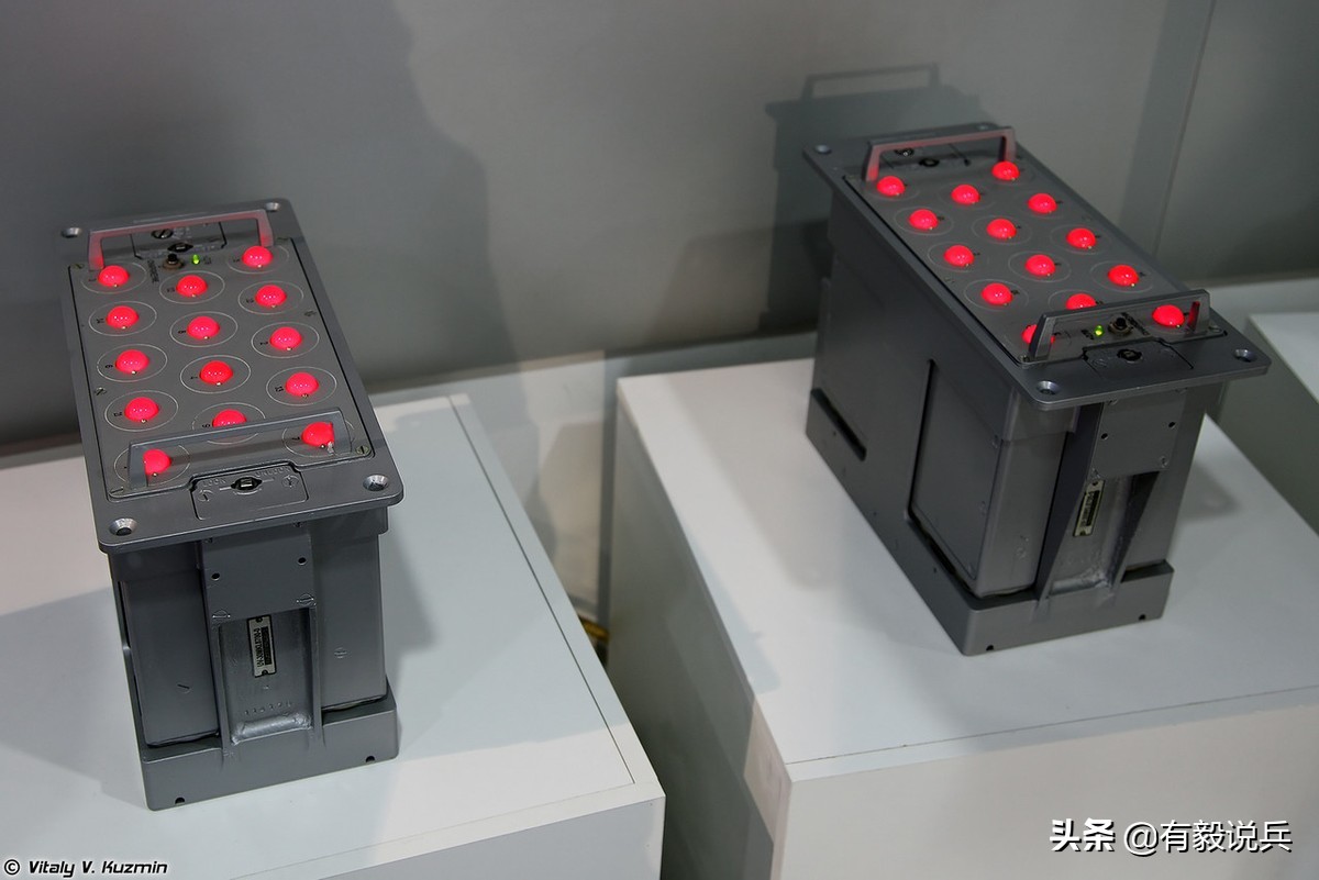 Russia's infrared jammer launcher - iNEWS