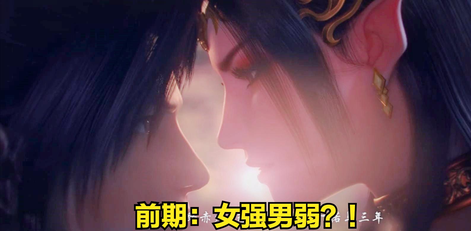 President Xiao Yan holds Medusa in hand, and the queen becomes a ...