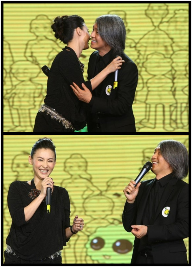 Cecilia Cheung and Stephen Chow are on the same stage again, feeling ...