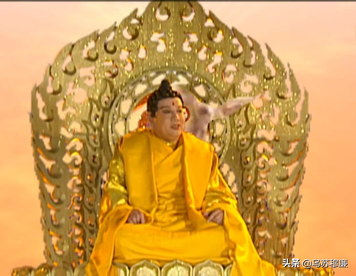 Lion and Camel Country-a world of demons built by the Golden Winged ...