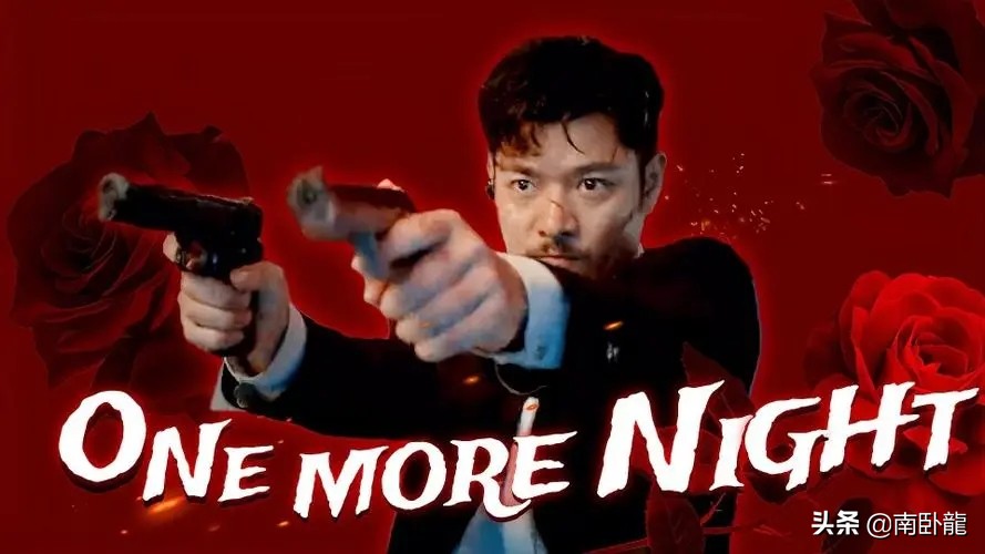 "Quick Pursuit of Ace Bodyguards" released, top bodyguards bravely ...