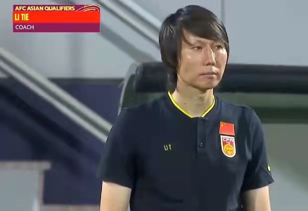 The Shanghai coach posted a message in support of Li Tie, and Li Tie's ...