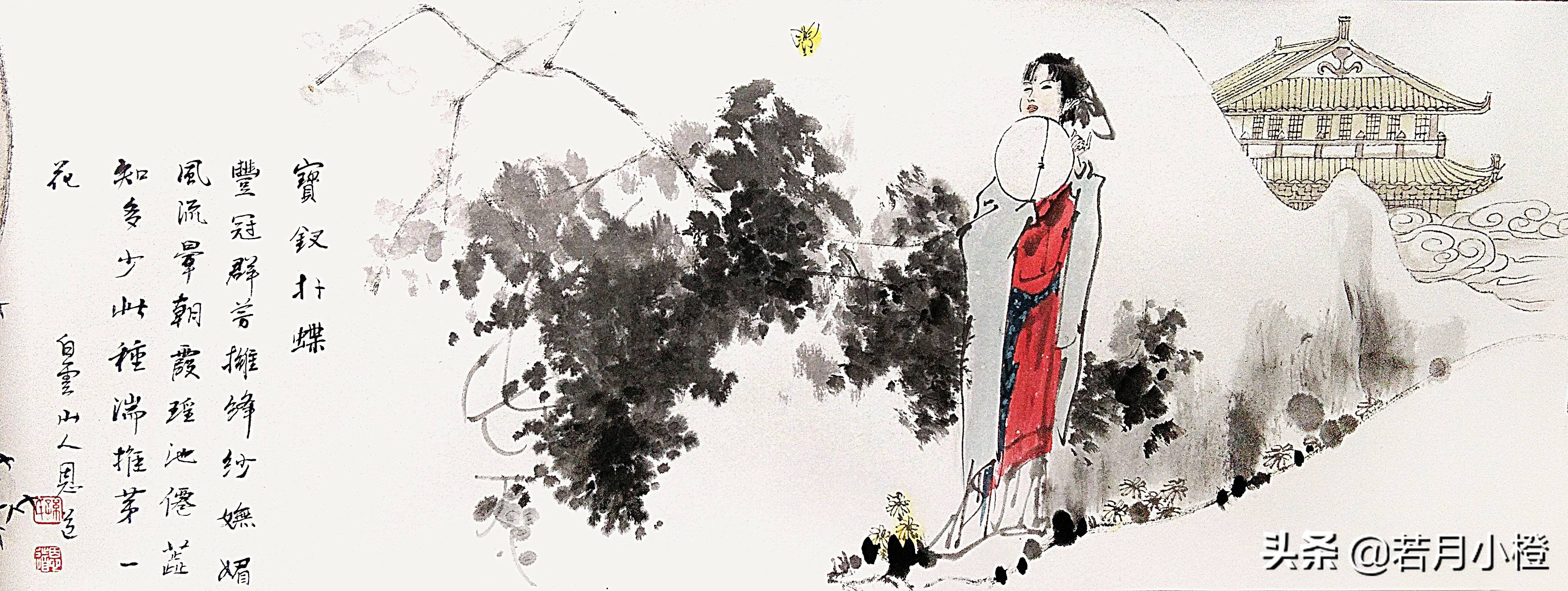 What does the loss of forty times after the Red Mansion mean to the Red ...