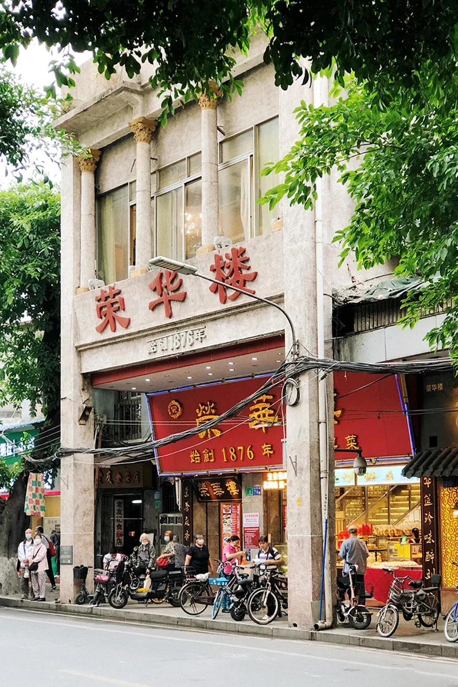 The old teahouse, which is nearly 1,000 years old, hides the cozy ...
