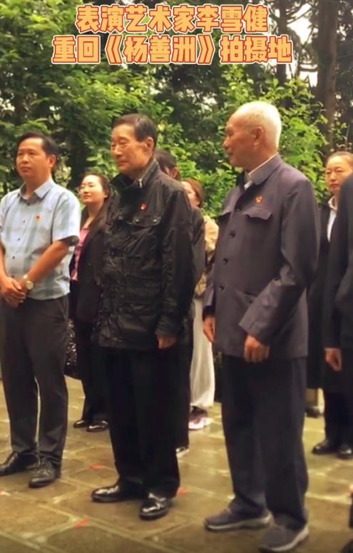 Li Xue's fitness situation is worrying, but he is slurred in his words ...