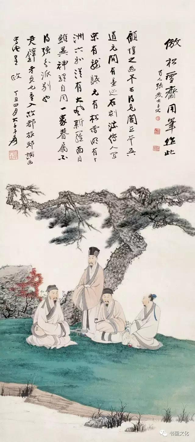 8 eternal family precepts for children and grandchildren - iNEWS