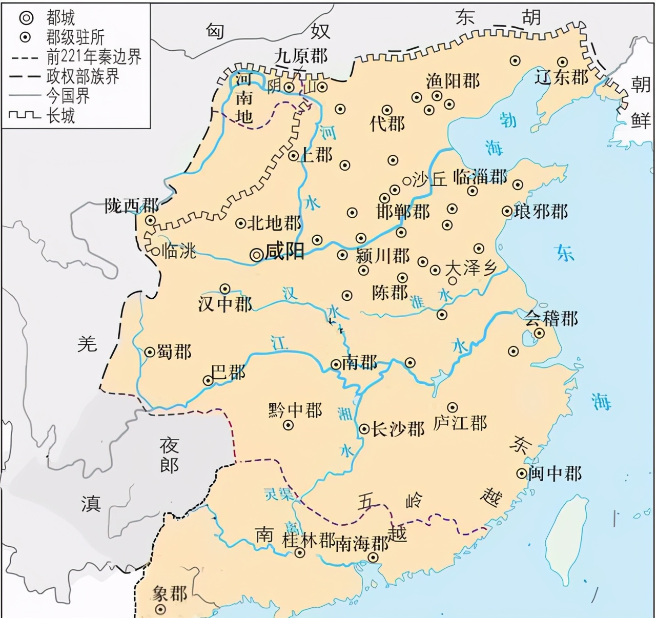 From the 36 prefectures of the Qin Dynasty to the 18 provinces of the ...