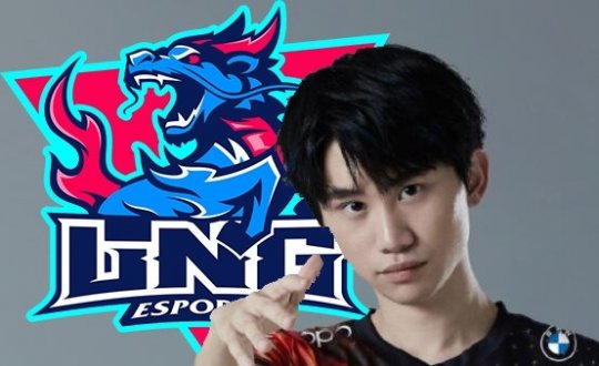 Doinb officially announced to leave the team, FPX rebuilds around LWX!The LNG team "Taishan of ...