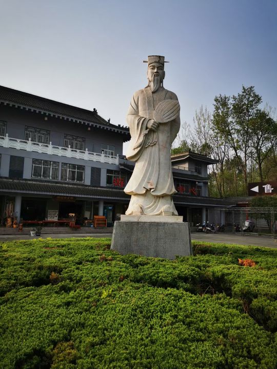 People come to Hanzhong~ Visit Wuhou Tomb and Wuhou Temple - iNEWS