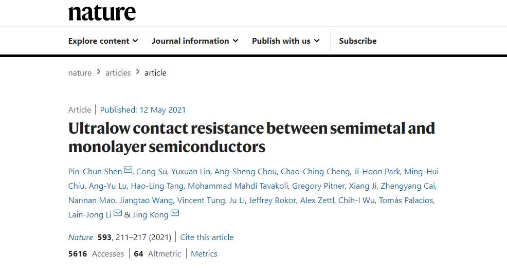 TSMC's "new material" replaces traditional silicon materials, and the ...