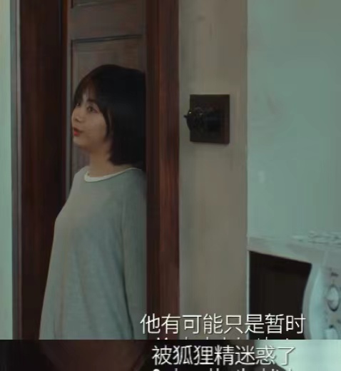 Button Tucao "August Weiyang": the sad drama of youth with no end of ...