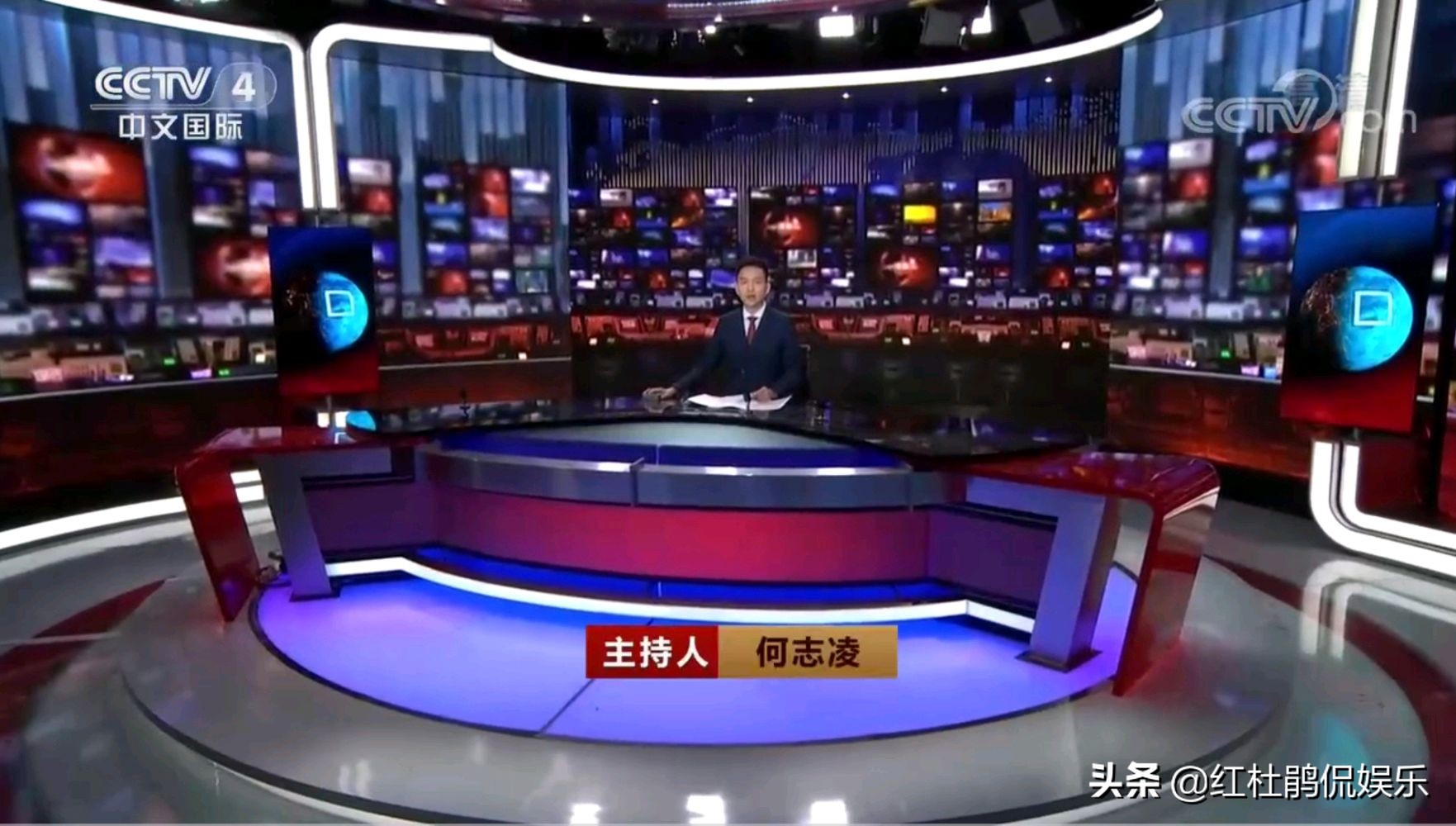 The new generation of male anchors of "China News", Xing Kaichen and He ...