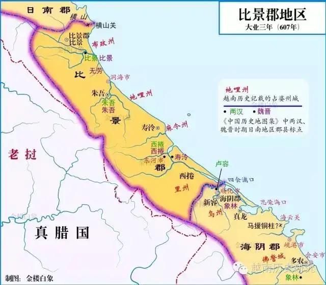 The Red River has been China's inland river for a long time in history ...