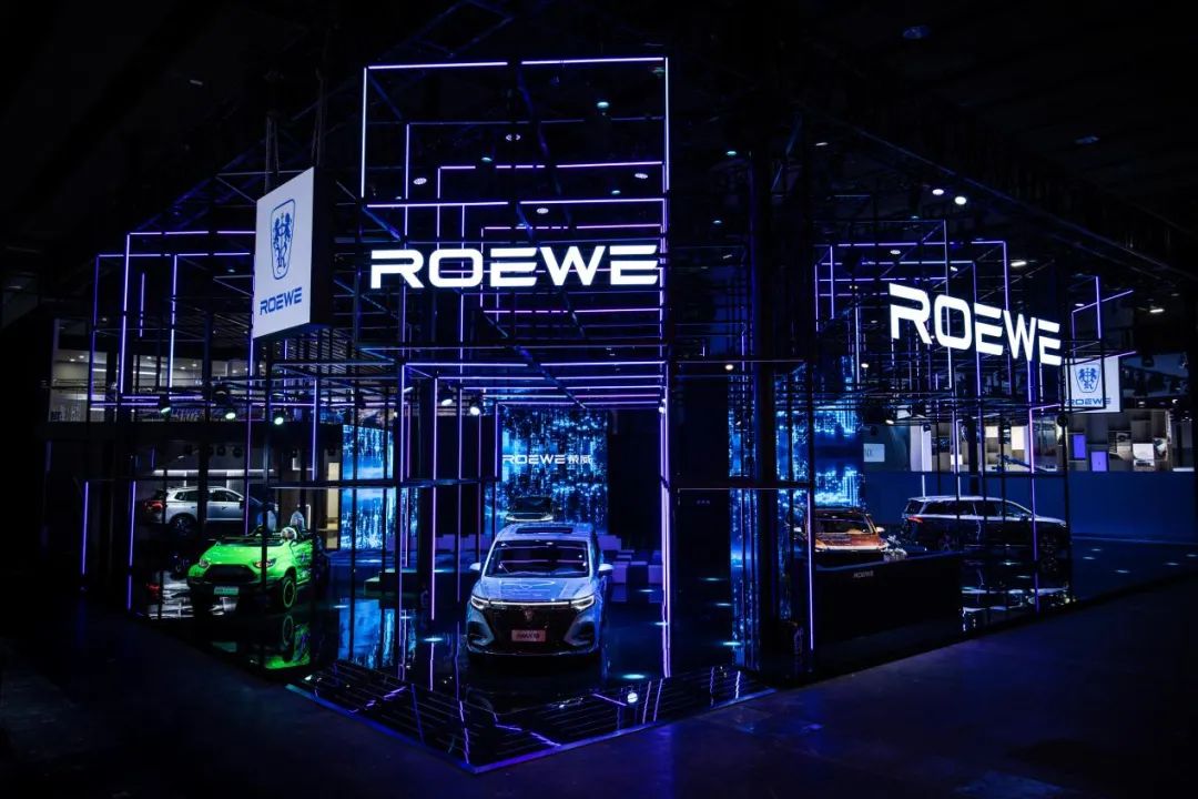 Ge Wenjun: What new changes will SAIC Roewe's “New National Tide Team ...