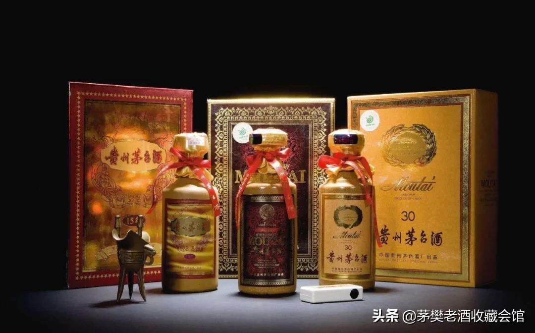 They are all Moutai. Why is the quality of the wine so different? - iNEWS