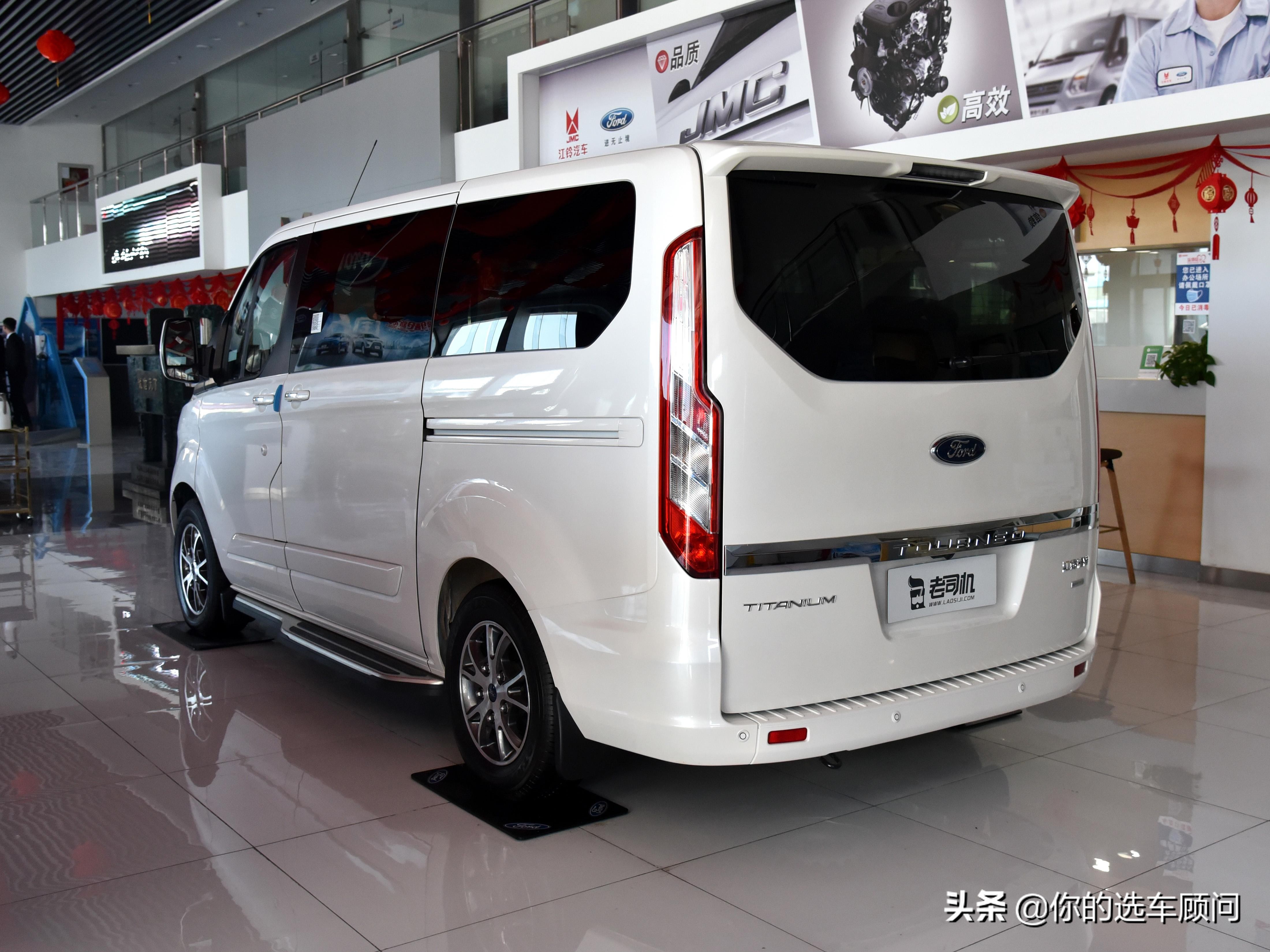 This car can be installed to make money, and the 7-seater MPV is multi ...