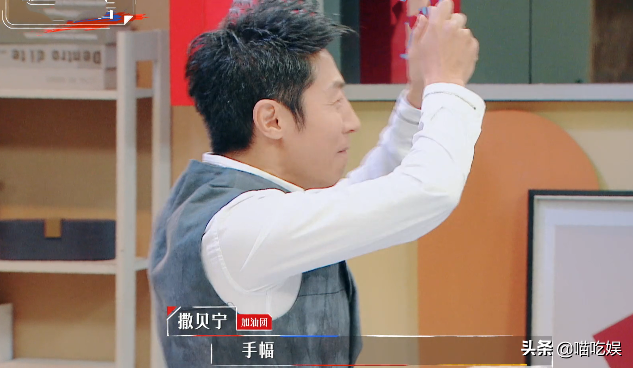 Ding Hui appeared in the studio with surprise. Who noticed Sa Beining's ...