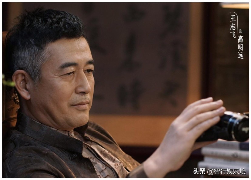 Zhang Yixing plays Lin Hao, who has a lively temper - iNEWS