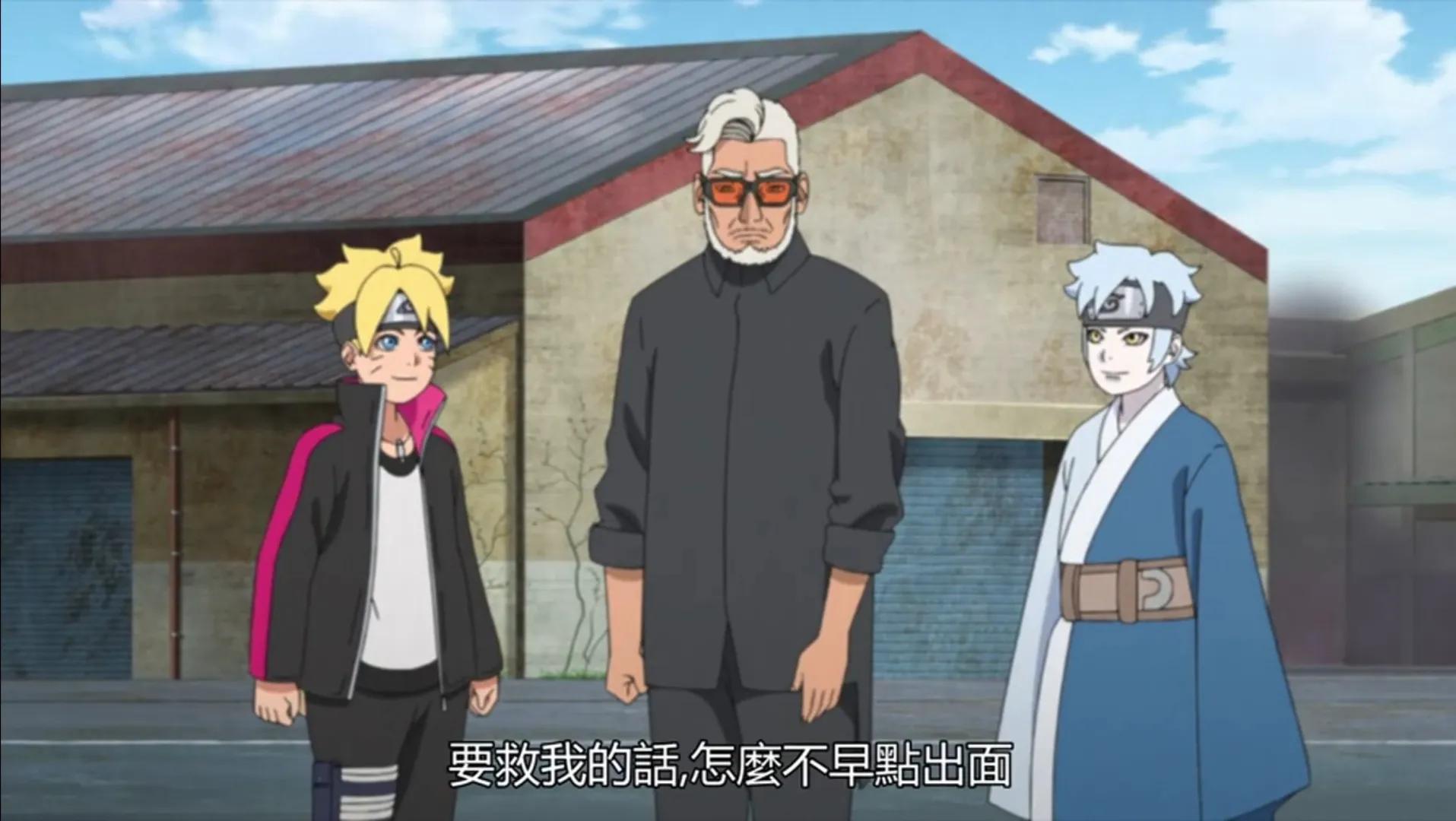 Bo Ren Biography: Zuo Liang Na defeated Die Di, Bo Ren and Si Yue ...