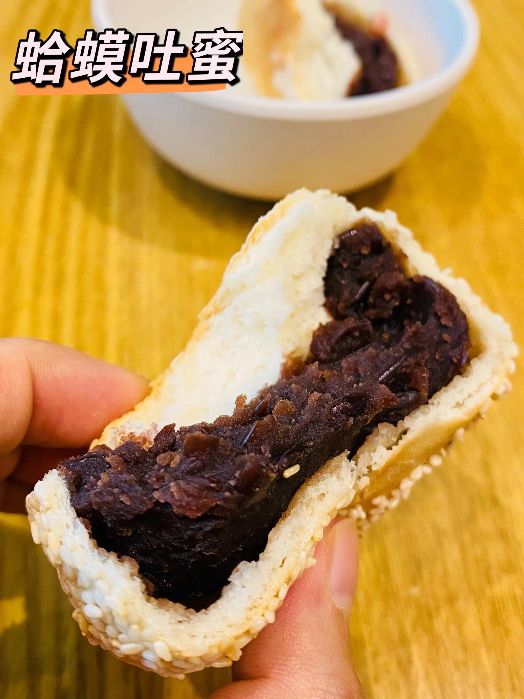 Thirteen Must-dos of Old Beijing Snacks: Toad Spit Honey - iNEWS