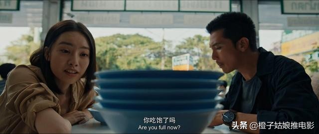 Qiu Ze is both handsome and acting "When a man is in love" - iNEWS