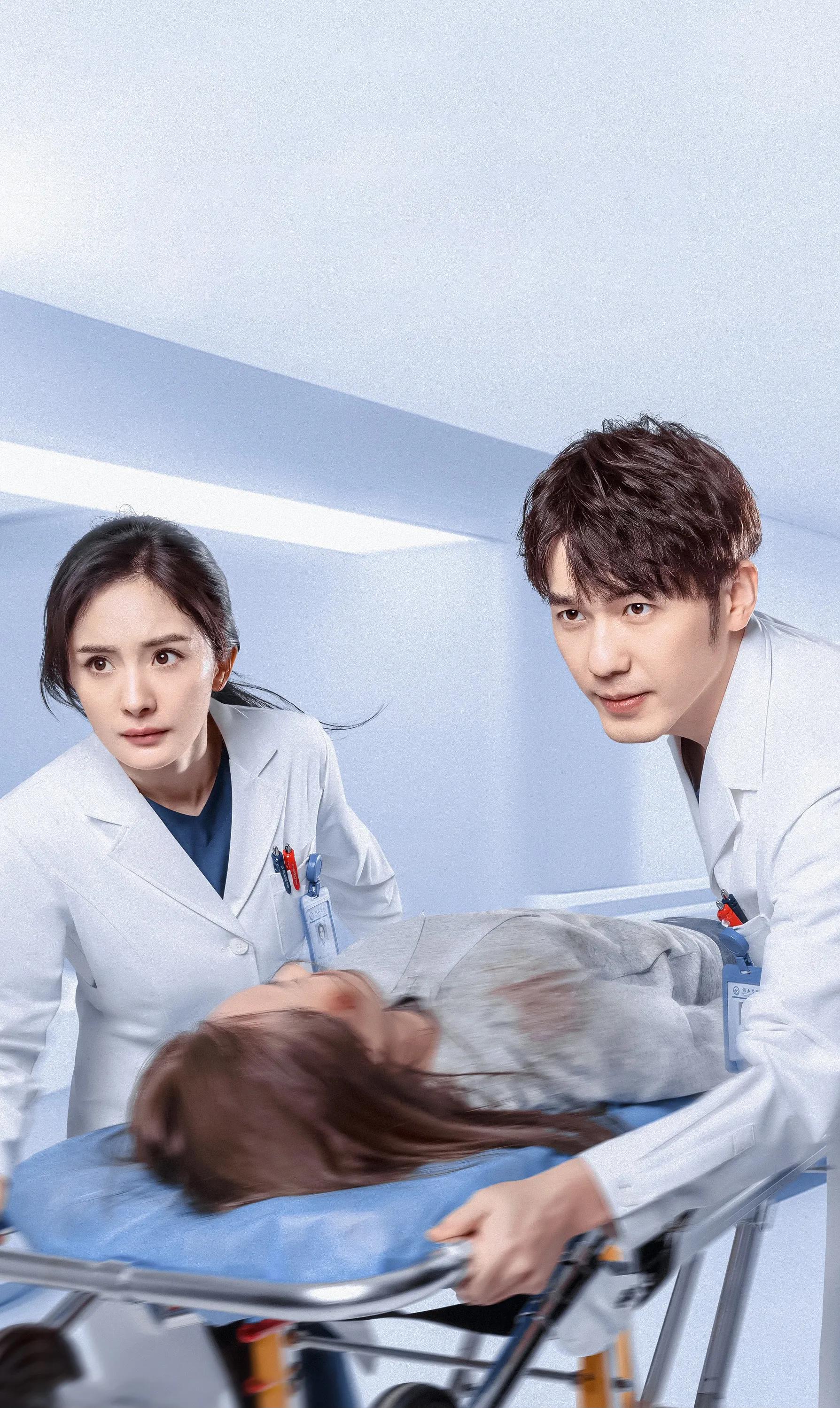 Xie Yi, Xiao Zhan, Li Yifeng, Gong Jun, Zhang Zhehan, Zhu Long, Li Xian ...