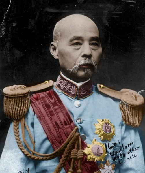 Interesting Facts about the Nicknames of the Warlords of the Republic ...