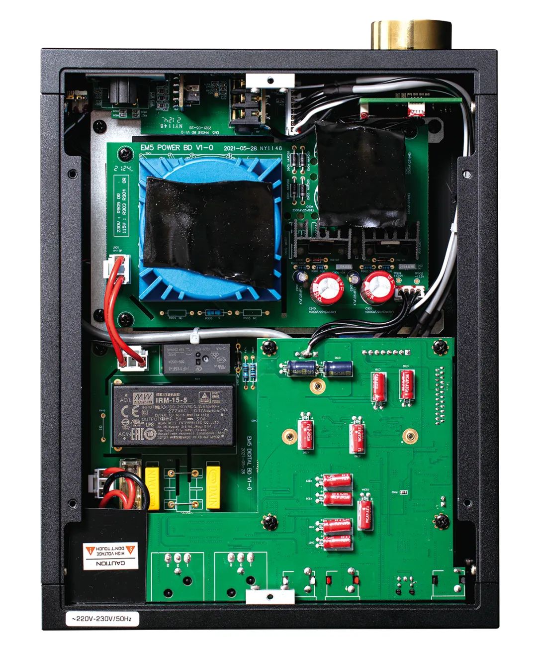 Shanling EM5 Desktop Android Player - iNEWS