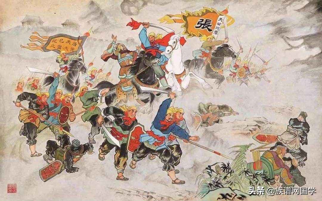 How did the Yellow Turban Rebellion break out?Why do you say that it is ...