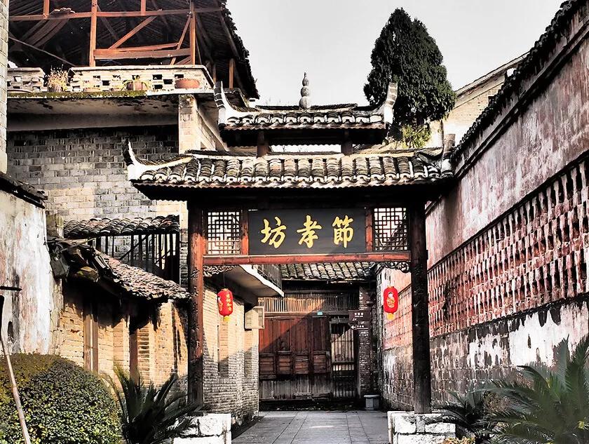 Top ten unpopular scenic spots in Hunan, Hubei and Guizhou - iNEWS