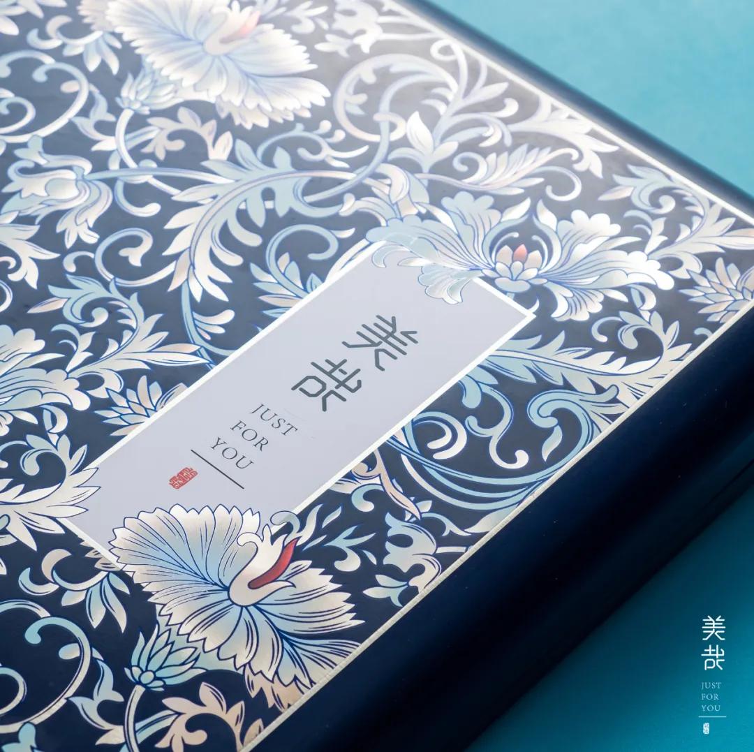 Tea packaging with traditional culture and southern Fujian flavor - iNEWS
