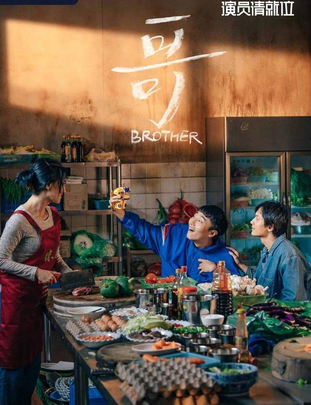 What is the talent of the actor Wang Sen, who has been "fancy" by Zhao ...