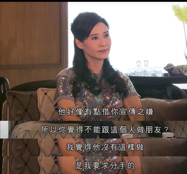 The Absurd Love History of "Goddess of Video Hall" Ye Yuqing - iMedia