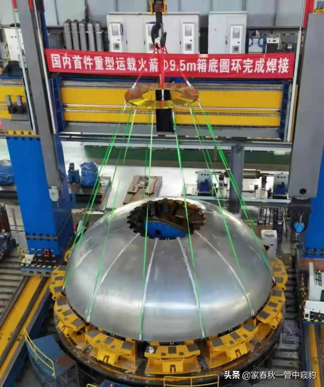 Seeing the essence through the phenomenon——Analysis of the Long March 9 ...