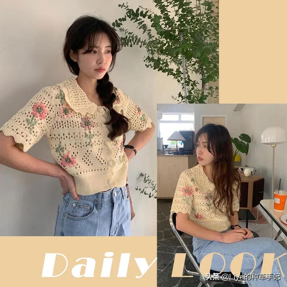 "Slag blouse" + jeans, sweet and flirty, sure to win - iNEWS