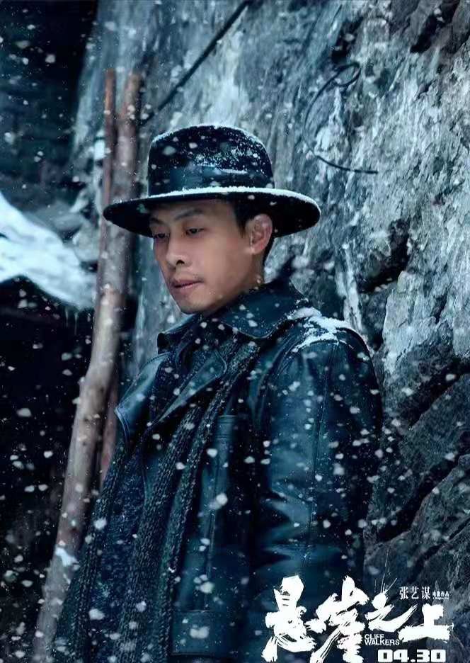 400 million break above the cliff!Zhang Yi did not dare to recall the ...