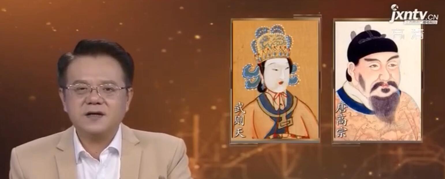 Immortal! The epitaph of Shangguan Wan'er is now alive, the cause of ...