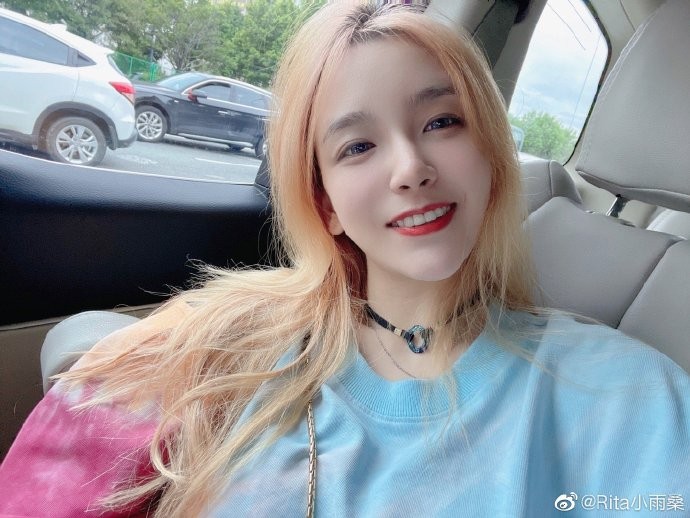 LPL female commentator Rita releases the single "Starting to Genting ...