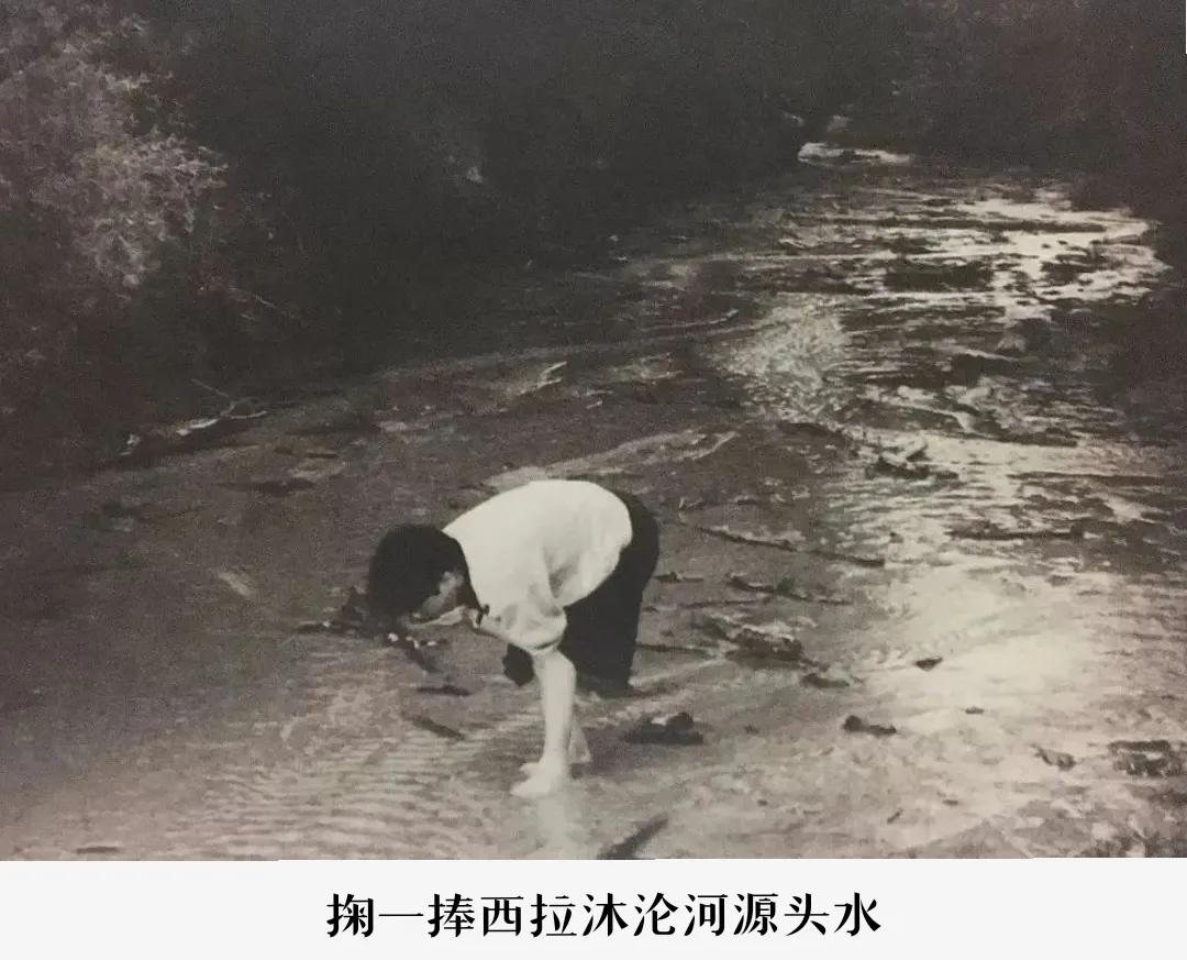 Xi Murong and Shilamurun River - iNEWS