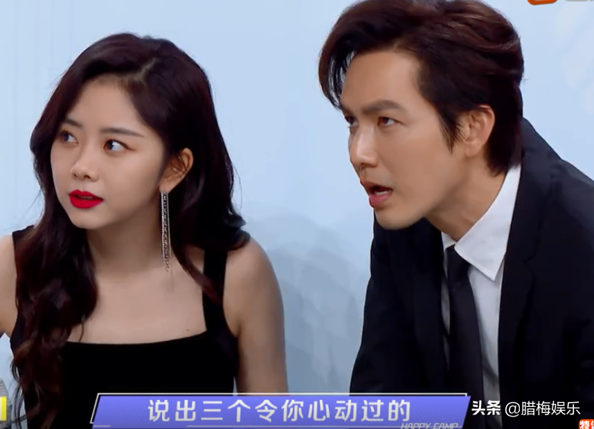 Tan Songyun was asked about the three most fascinating actors and ...