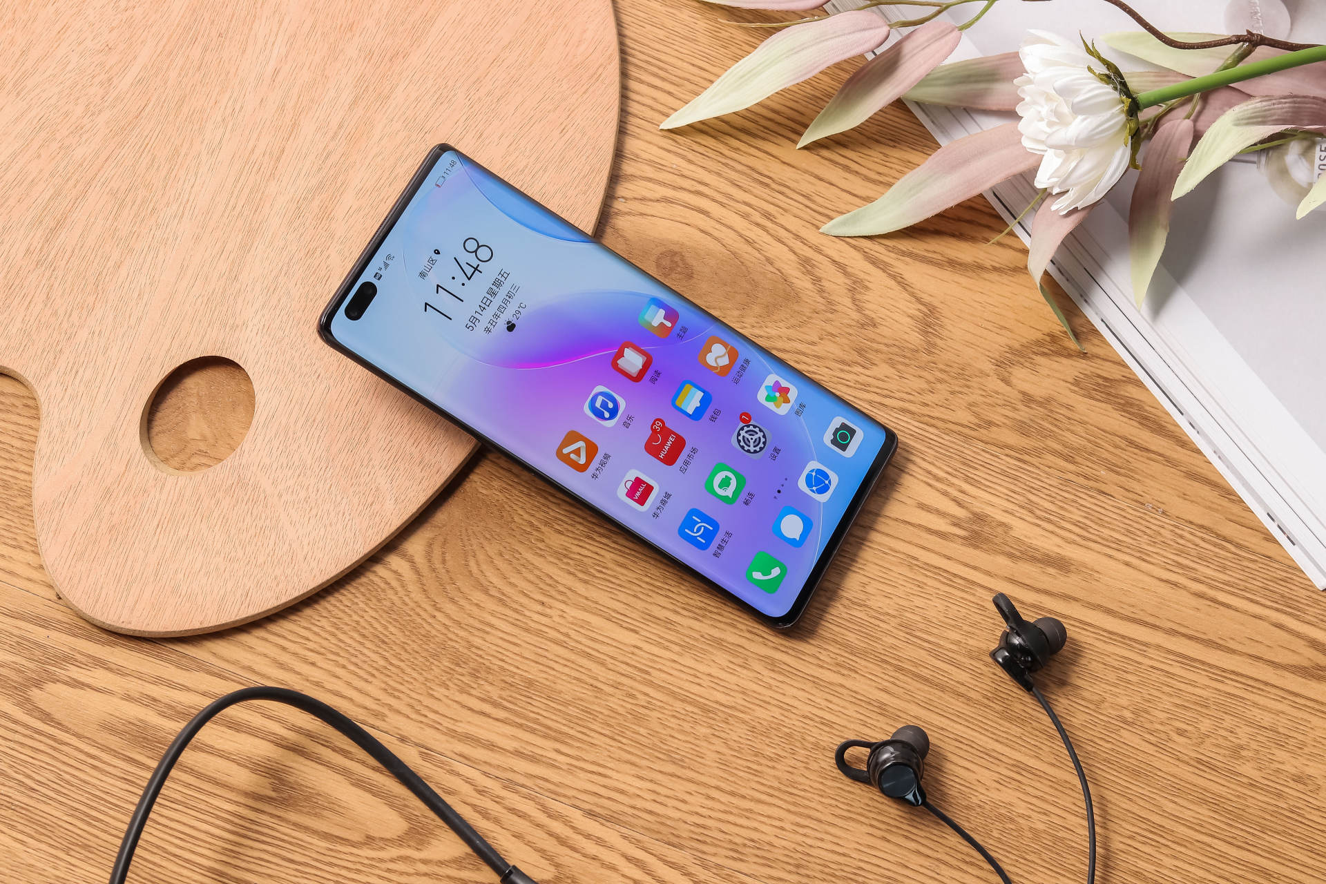 Good phones are also afraid of being left out. These four phones are ...