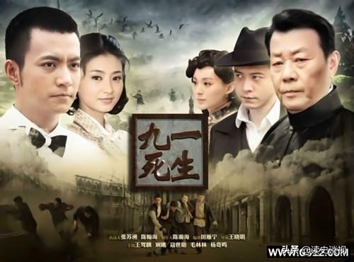 Top Secret Mission CCTV 1 set of hits, and 4 spy films named after the ...