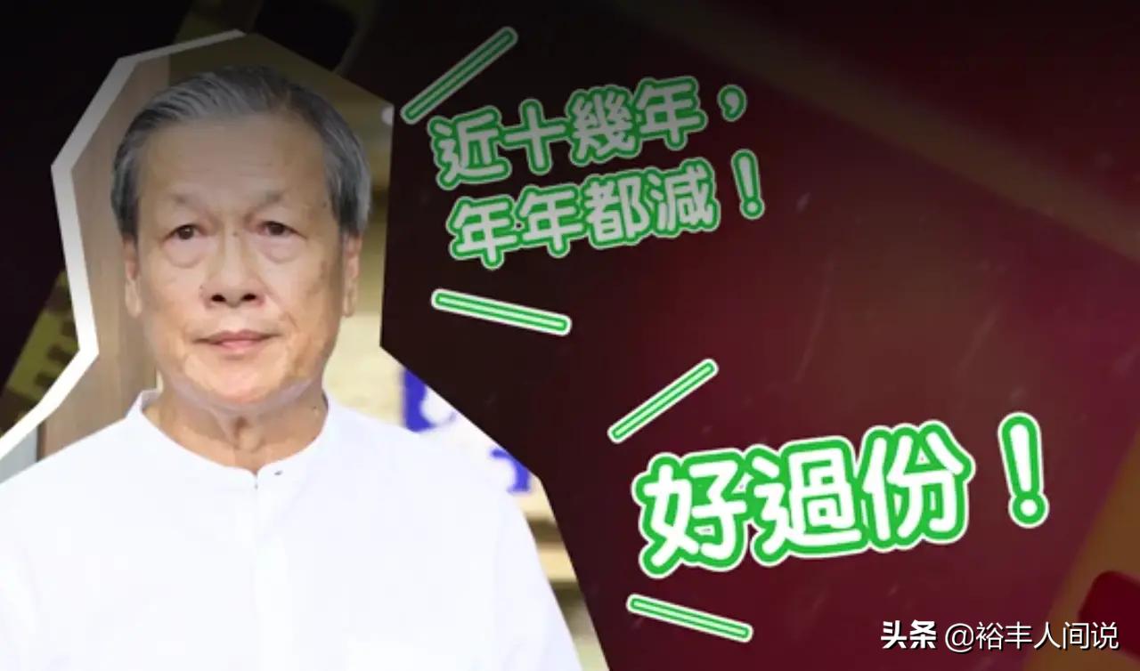 Zeng Zhiwei's invitation to Liu Jiang to return to the nest was ...