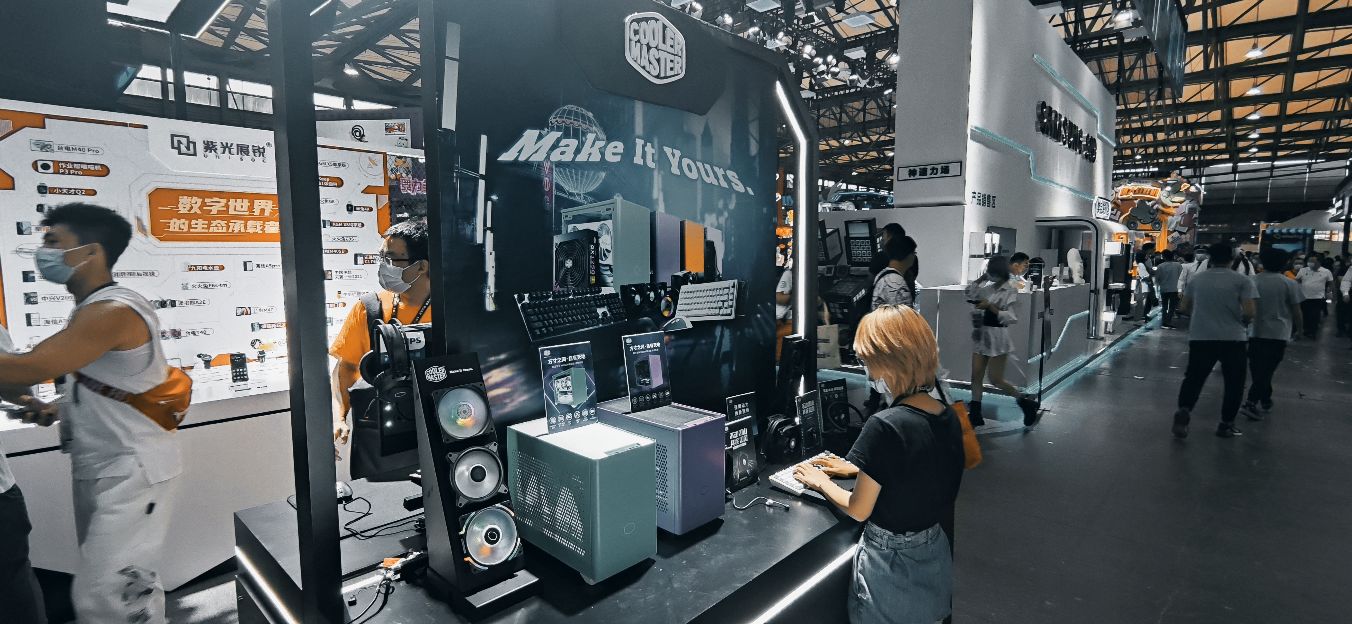 2021 China Joy Cooler New Products - iNEWS