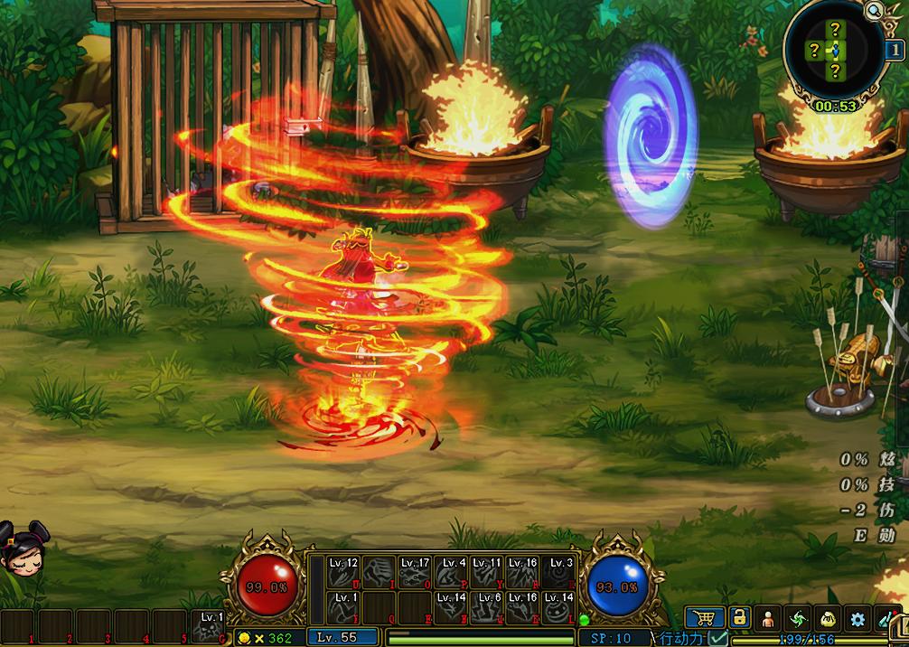 Internal Information!"The Three Kingdoms" Suzaku's awakening starts ...